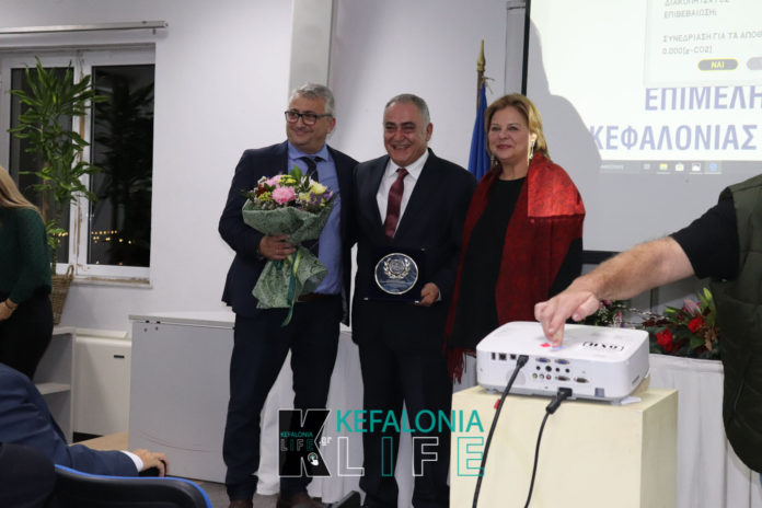 Επιμελητήριο Κεφαλονιάς: Εκδήλωση Σαββάτου 30/11/2019 (Βίντεο+Φωτό ...