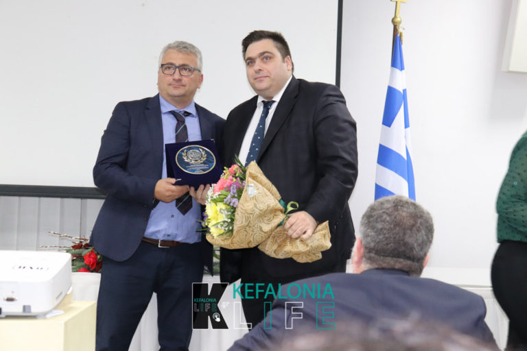 Επιμελητήριο Κεφαλονιάς: Εκδήλωση Σαββάτου 30/11/2019 (Βίντεο+Φωτό ...