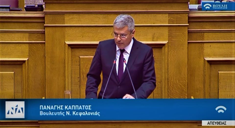 Παναγής Καππάτος: «Νέοι Ορίζοντες» για τα ΑΕΙ - Αποχώρησε ο ΣΥΡΙΖΑ από ...