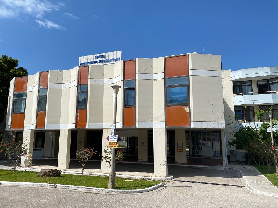 Το Γενικό Νοσοκομείο Κεφαλληνίας ευχαριστεί τον Παναγή Ατσάρο για τη ...