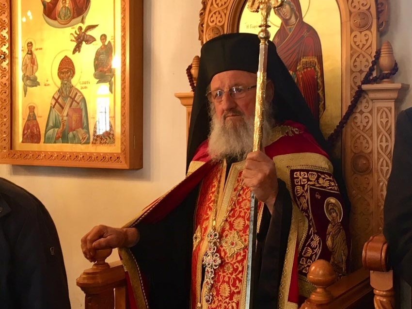Τιμητική φιλολογική εκδήλωση στη μνήμη του Αρχιμανδρίτη Ιερόθεο Αμίτση ...