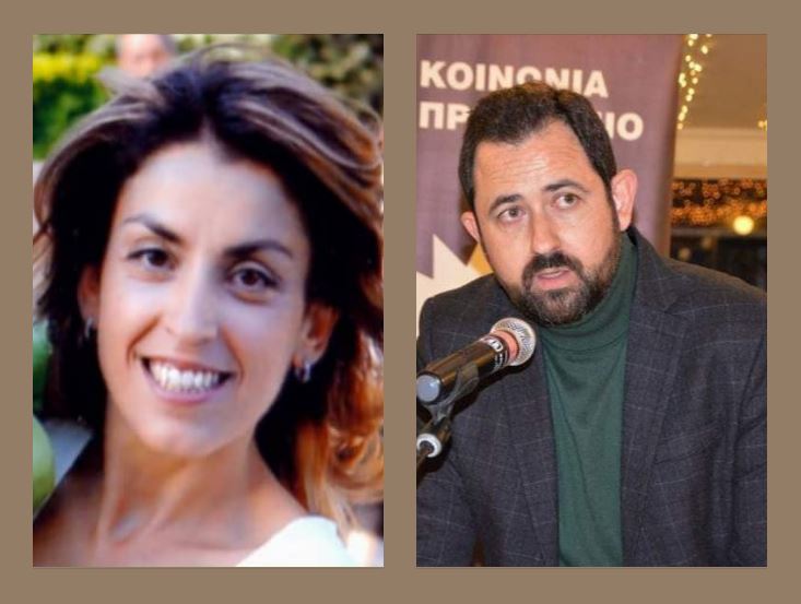 Οι υποψήφιοι Βουλευτές του ΠΑ.ΣΟ.Κ. - Κινήματος Αλλαγής στην Κεφαλονιά ...