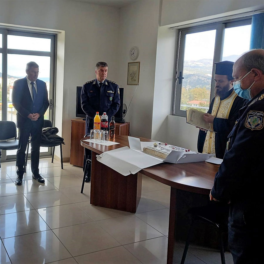 Η ετήσια κοπή πίτας της Αστυνομικής Διεύθυνσης Κεφαλονιάς - Ιθάκης ...