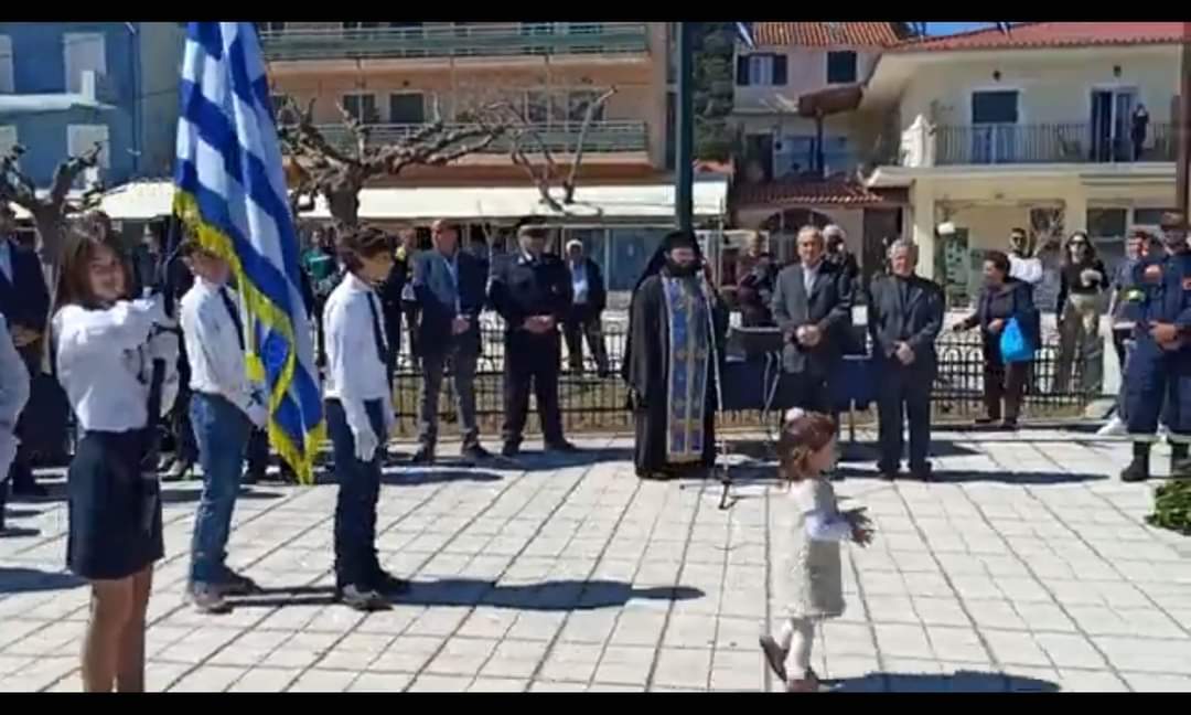 Με λαμπρότητα εορτάστηκε η 25η Μαρτίου στον Πόρο Κεφαλονιάς (εικόνες ...