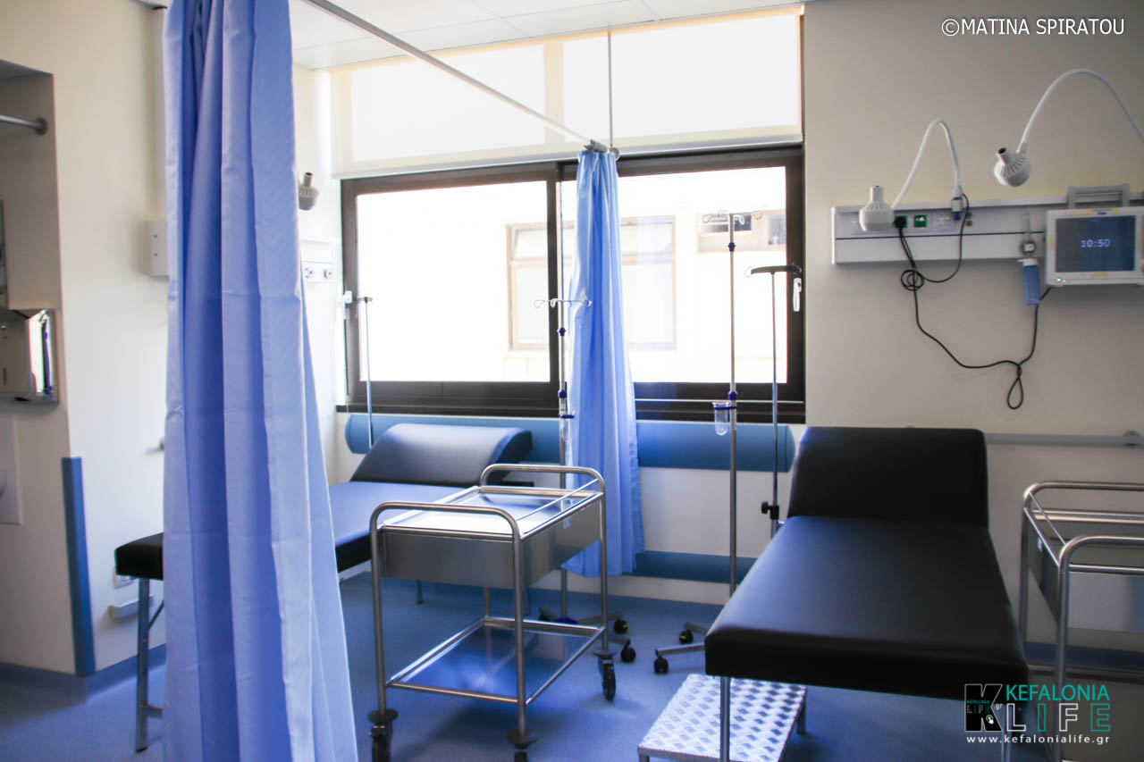 Άνοιξε η πλατφόρμα για προσλήψεις Επικουρικού Προσωπικού πλην γιατρών ...
