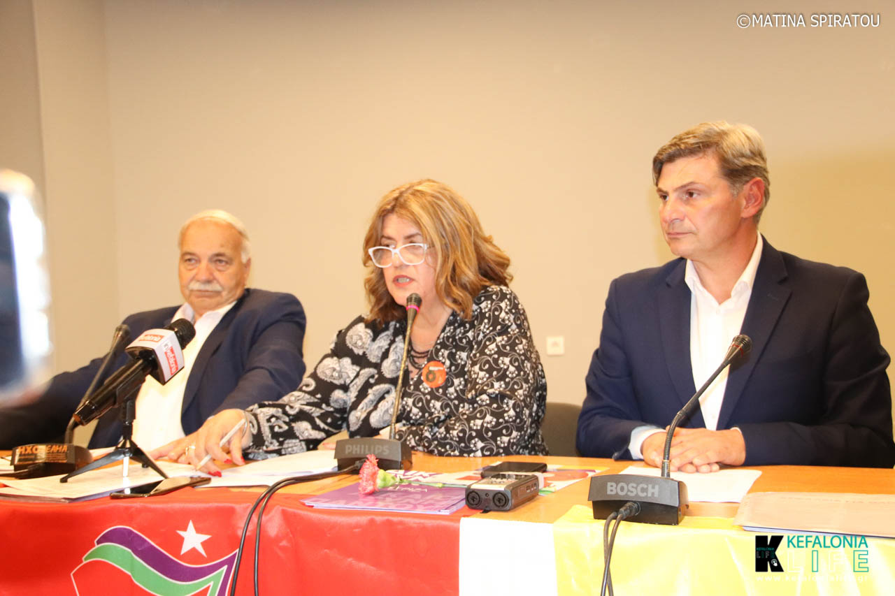 Ν.Ε ΣΥΡΙΖΑ: Το πρόγραμμά μας για την Υγεία και την Υγειονομική κάλυψη ...
