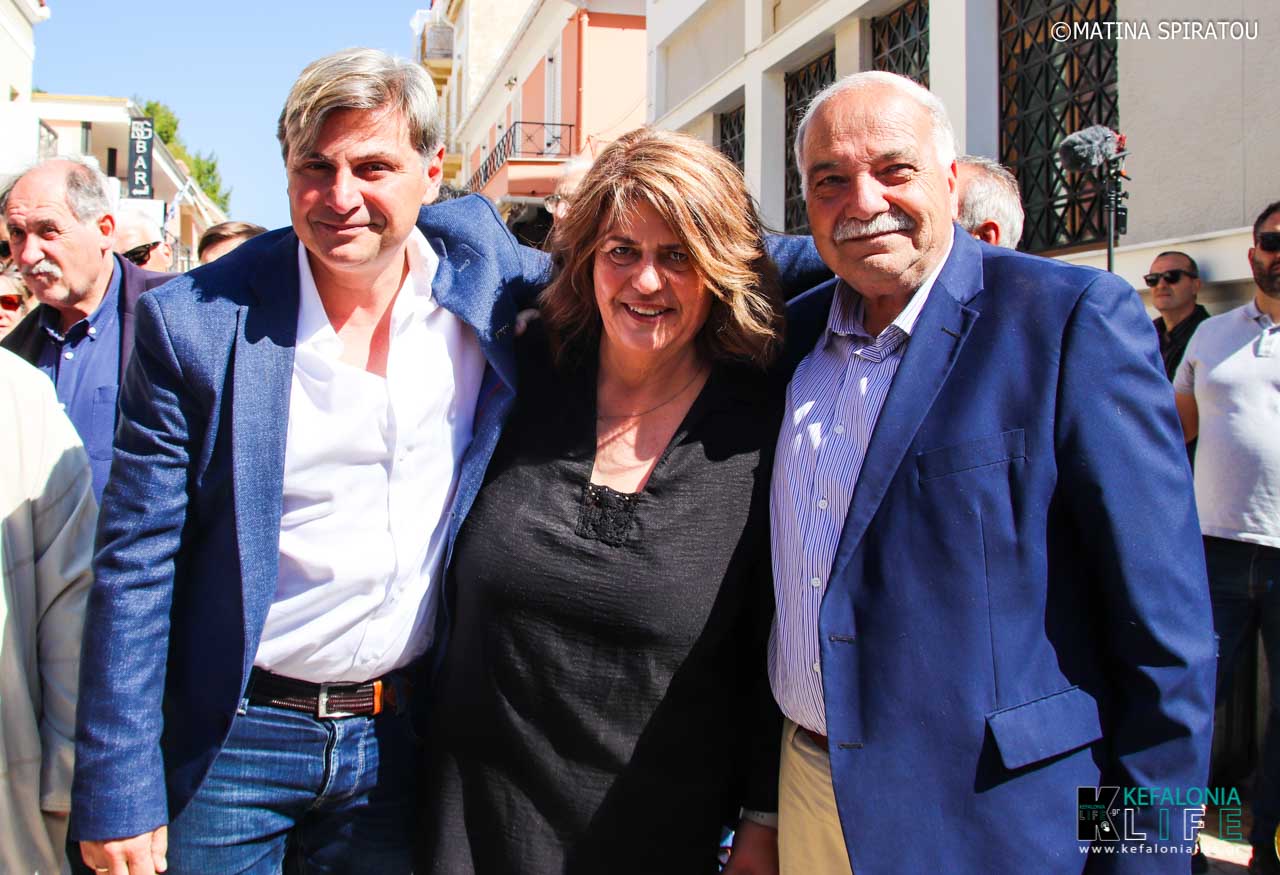 Ν.Ε. ΣΥΡΙΖΑ: Παρουσίαση προγραμματικών θέσεων για την Κεφαλονιά & την ...