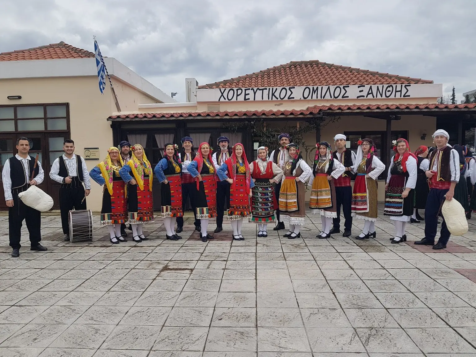 Σήμερα οι παραδοσιακοί χοροί από τον Χορευτικό Όμιλο ΞΑΝΘΗΣ & τον ...