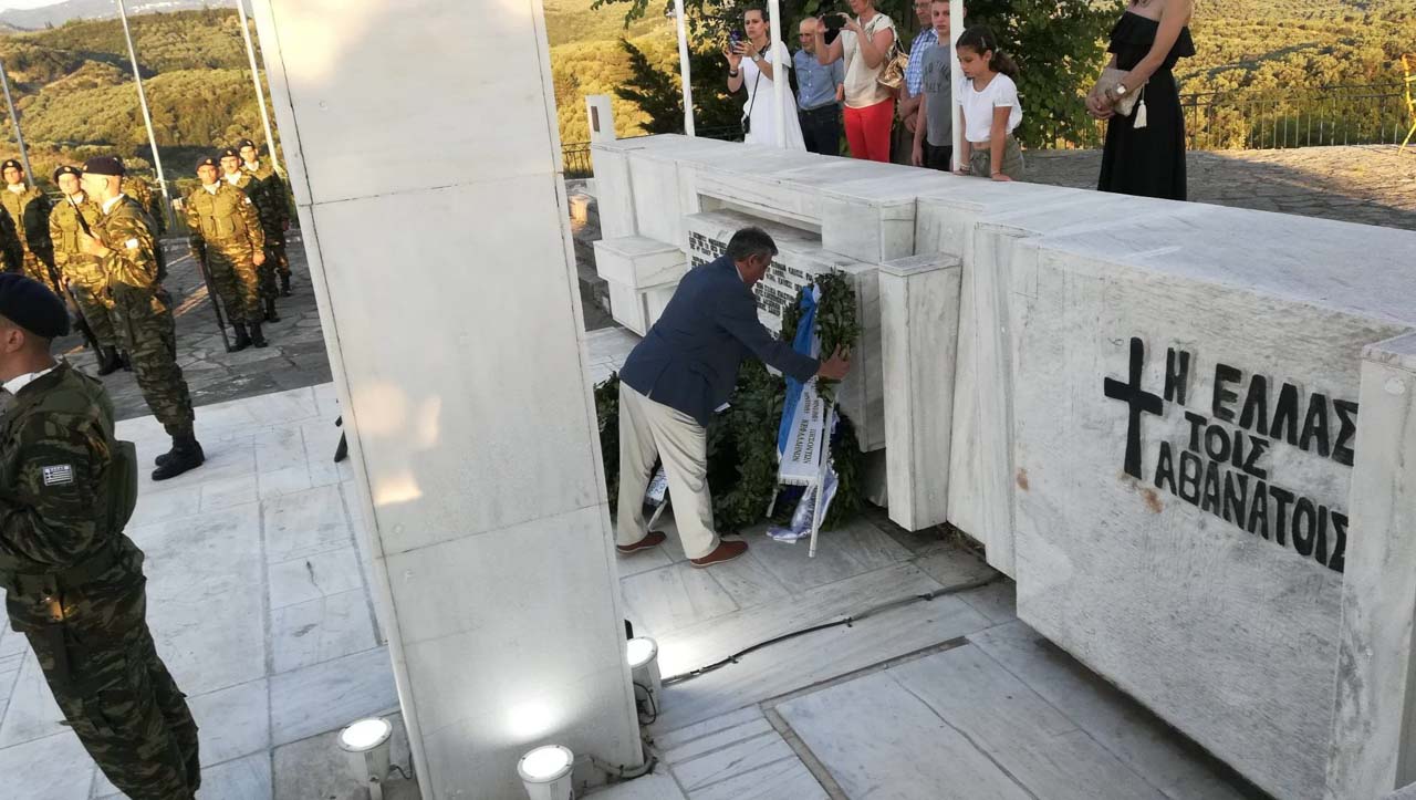 "Το Ριφόρτσο" στις εκδηλώσεις "Φιλελλήνια 2023" αφιερωμένες στα 201 ...