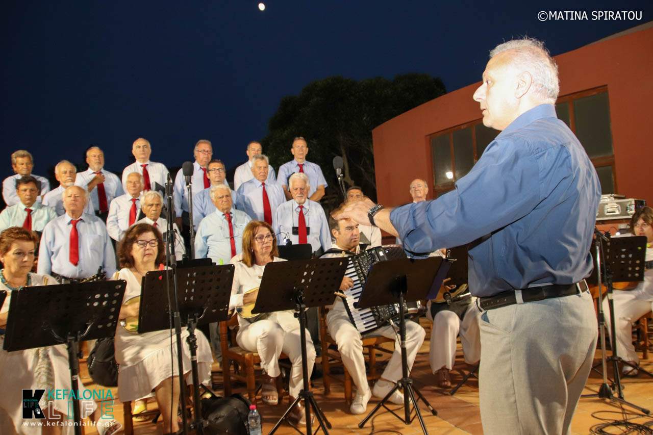Στις 09/08 η 2η καλοκαιρινή περαντζάδα της Χορωδίας & Μαντολινάτας ...