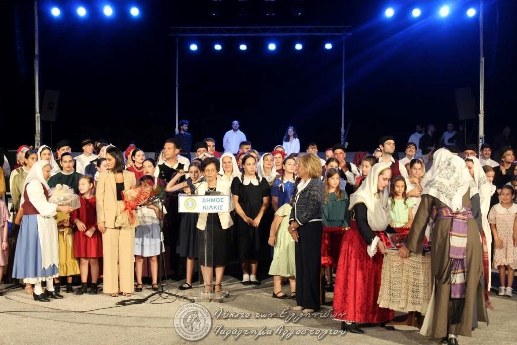 Το Λύκειο Ελληνίδων Αργοστολίου στη μουσικοχορευτική παράσταση "Γράμμα ...