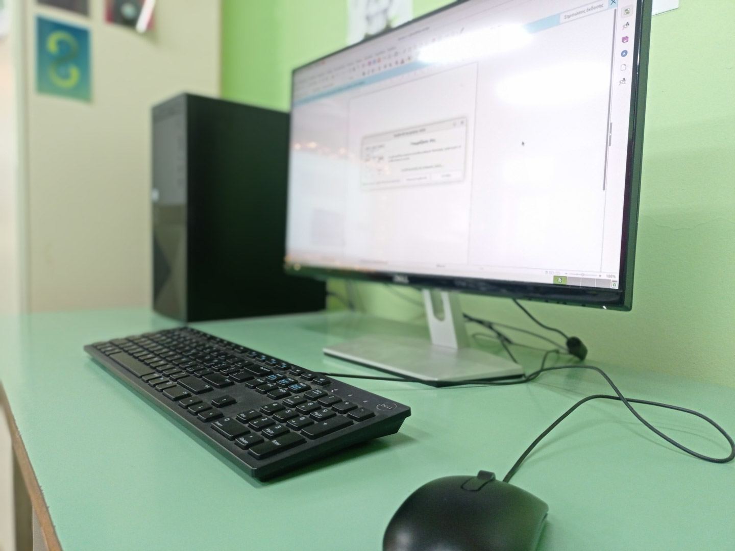 Επιμορφωτική Ημερίδα για Εκπαιδευτικούς Πληροφορικής (ΠΕ86) στο 3ο ...