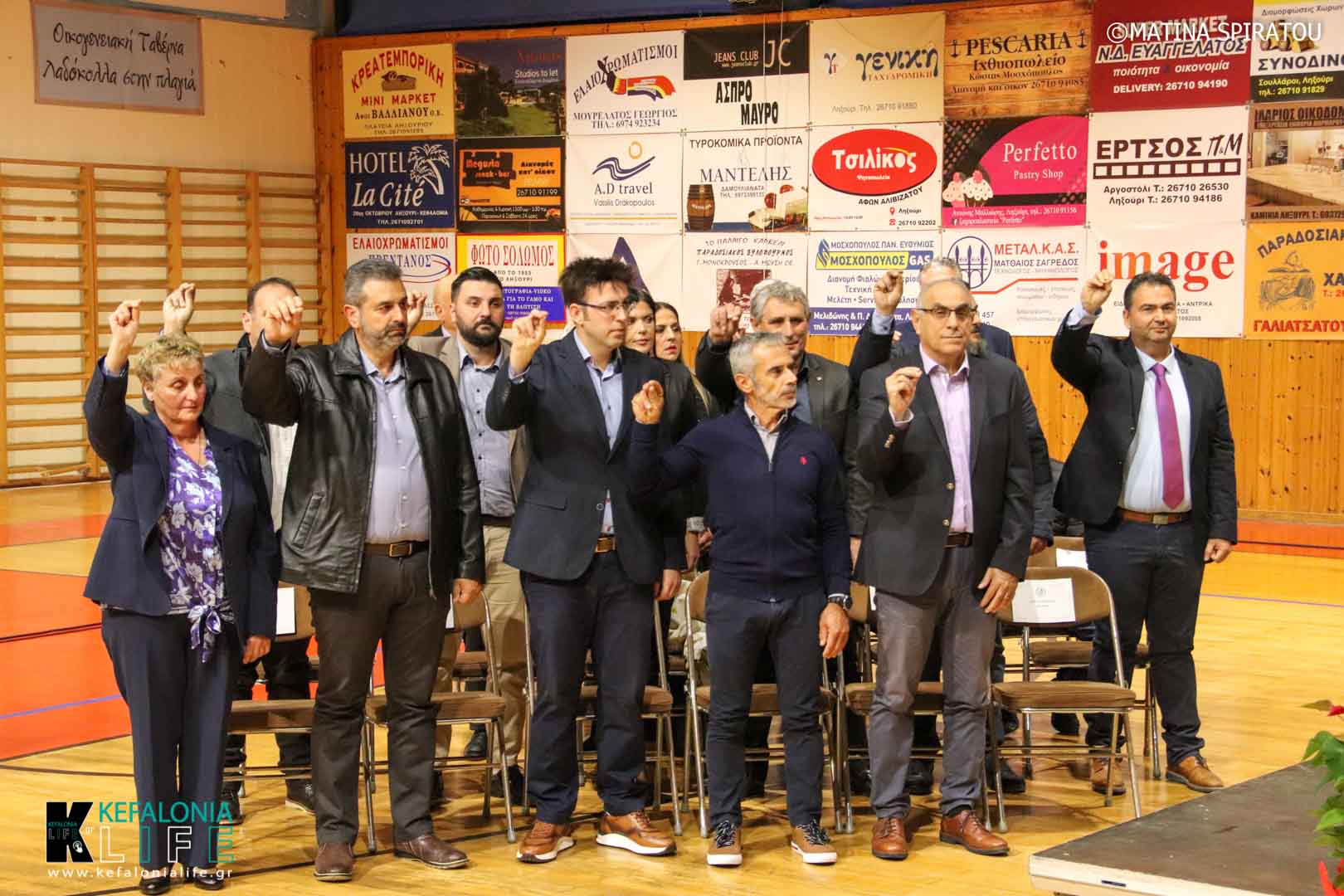 Ευχές Παναγή Καππάτου για την ορκωμοσία Δημάρχων & Δημοτικών Συμβουλίων ...