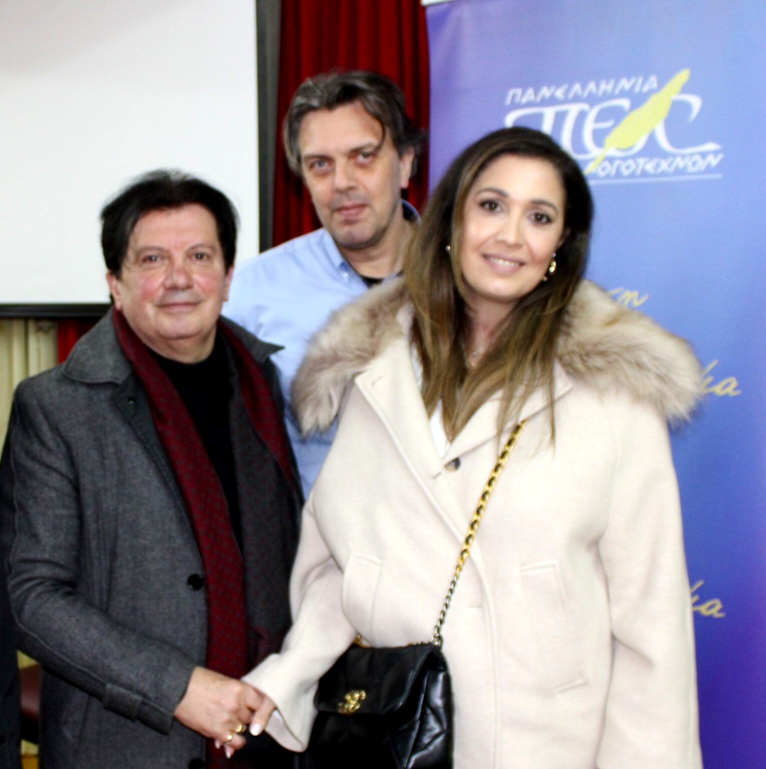 Απονομή τιμητικής διάκρισης στον Κώστα Ευαγγελάτο από την Πανελλήνιας ...