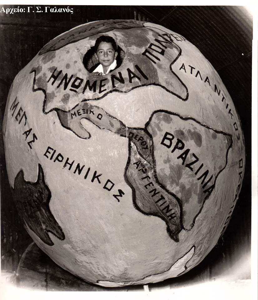 Άρματα & κατασκευές που δεν τις άφησαν να παρελάσουν στο Ληξουριώτικο ...