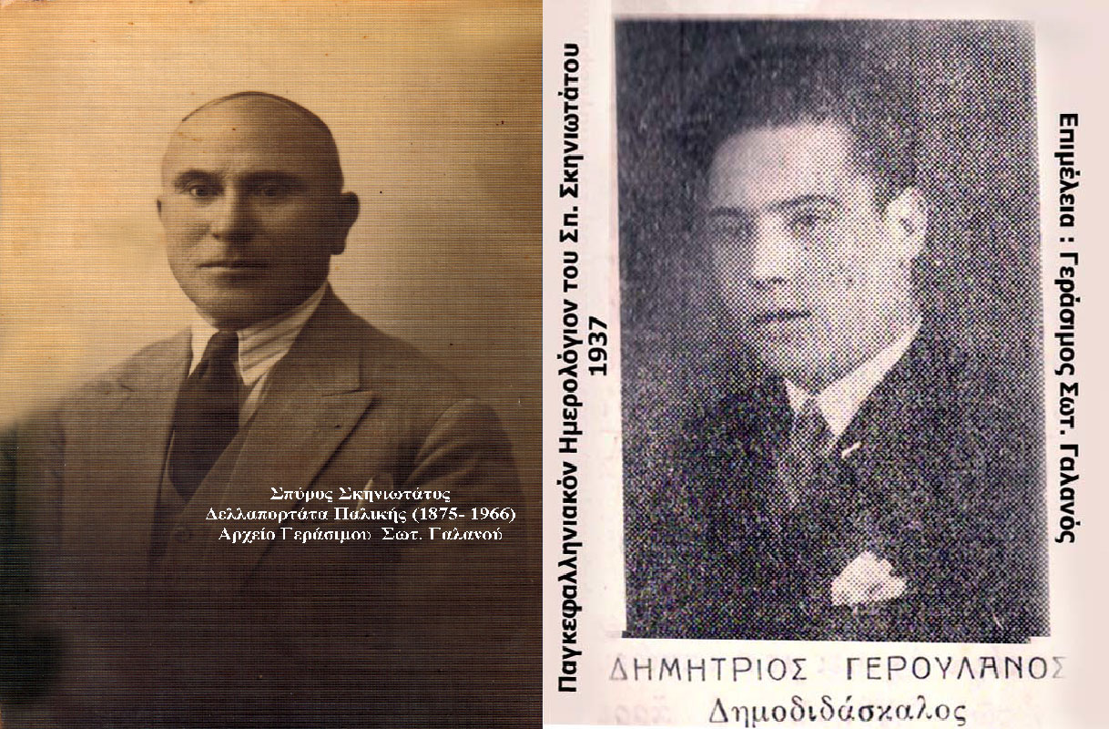 Δύο Ληξουριώτες οι καθοριστικοί συντελεστές της παράστασης “Ο θάνατος ...
