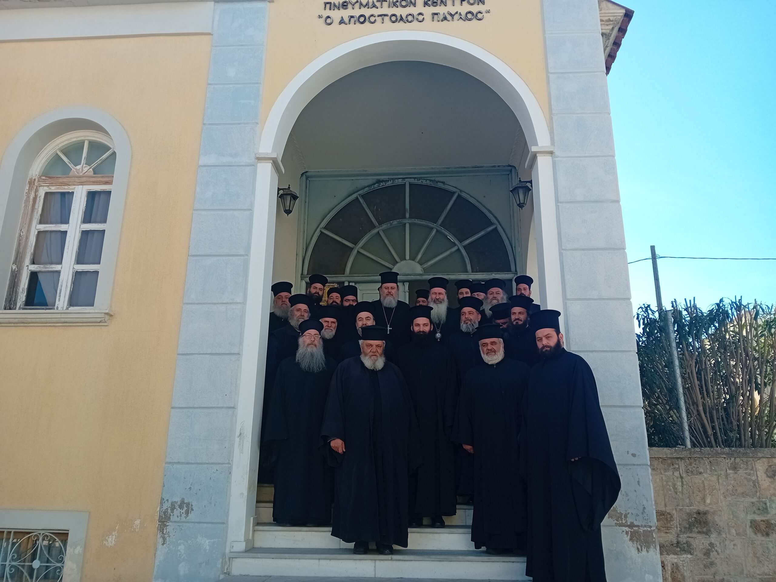 Παράδοση Ενοριακού Ψηφιακού Κόμβου στην Ιερά Μητρόπολη Κεφαλληνίας απο ...