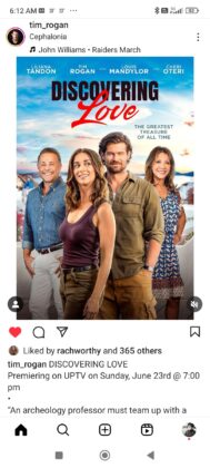 Ευχάριστα νέα: Η ταινία “Discovering Love” της Κεφαλονιάς με τον Tim ...