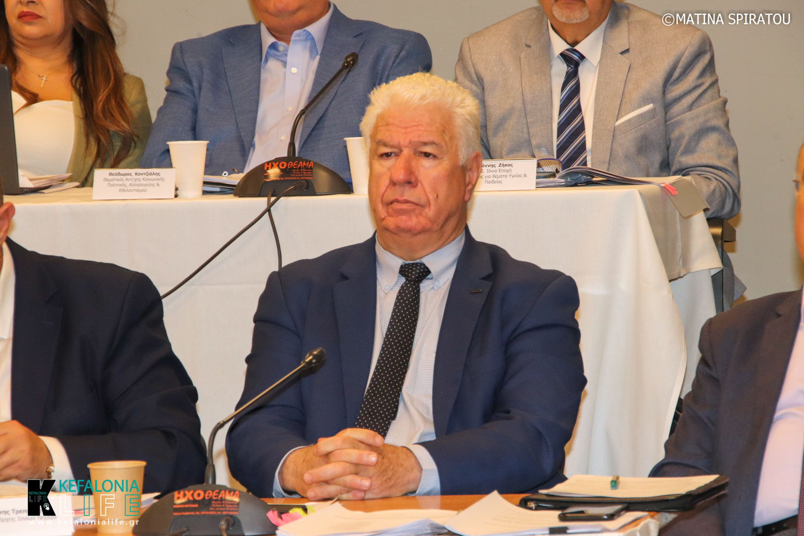 Σήμερα Τετάρτη 12/11 η 30η κατεπείγουσα συνεδρίαση Περιφερειακού ...