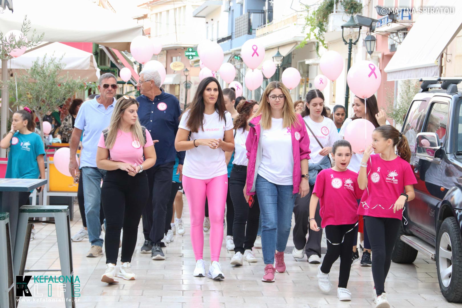 7ος Περίπατος κατά του Καρκίνου του Μαστού στο Αργοστόλι Κεφαλονιάς το ...