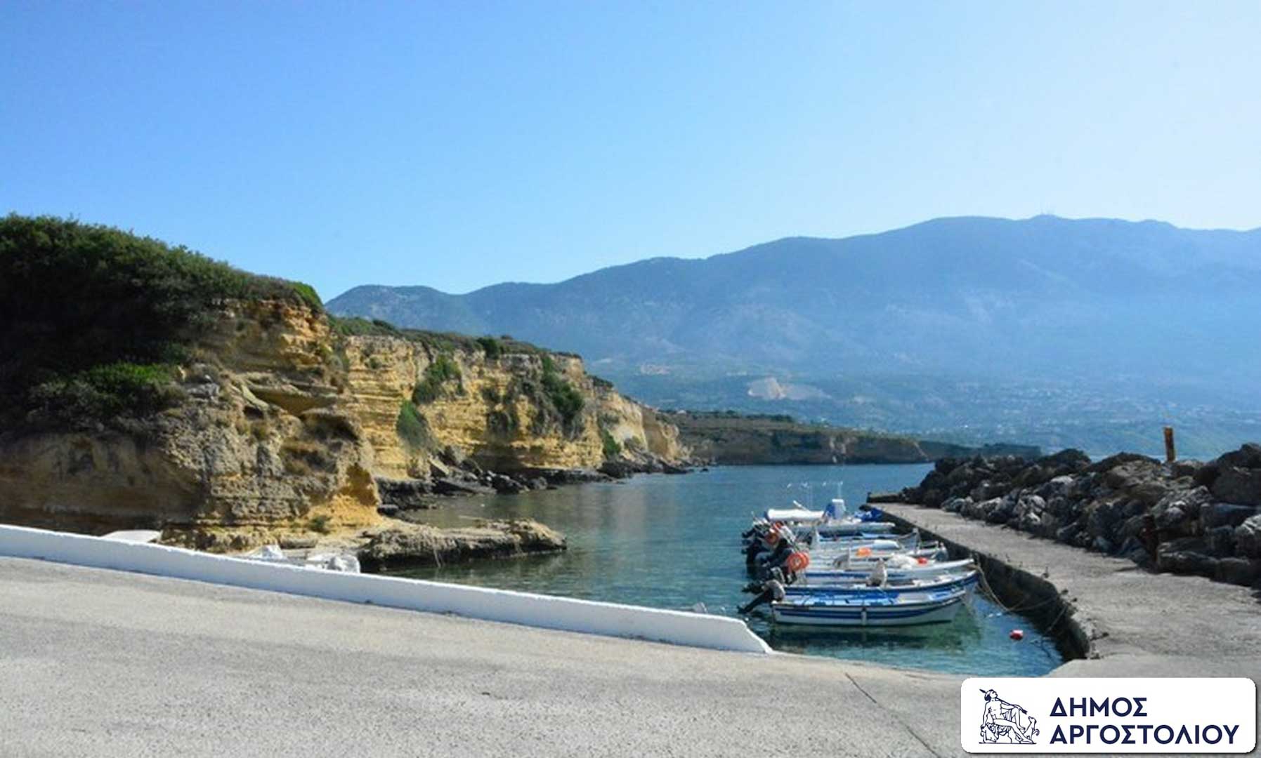 Το Λιμάνι της Πεσάδας εντάσσεται στο Τομεακό Πρόγραμμα “Μεταφορές” του ...