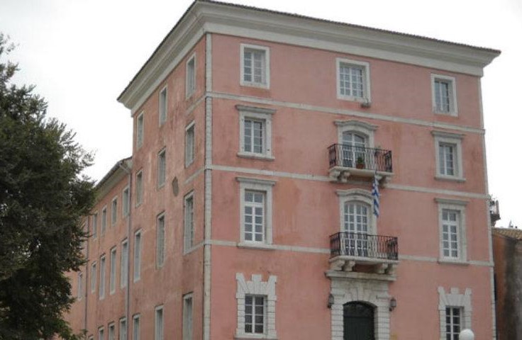 Πρόγραμμα Ορκωμοσιών Προπτυχιακών & Μεταπτυχιακών Φοιτητών Ιονίου ...