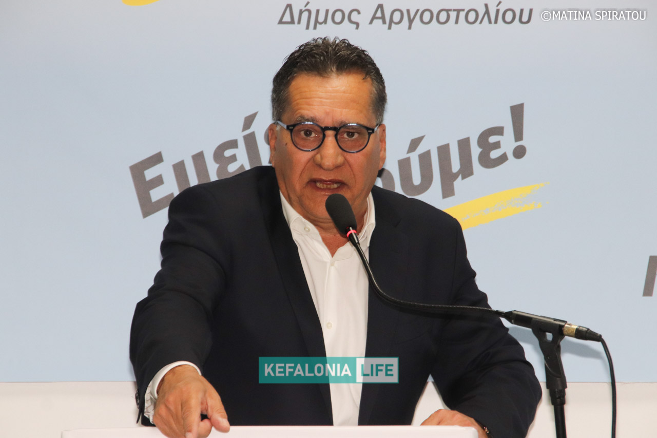 ΑΕΤΟΙ Αργοστολίου: Η αλήθεια πίσω από την απαγόρευση εκδηλώσεων στο ...
