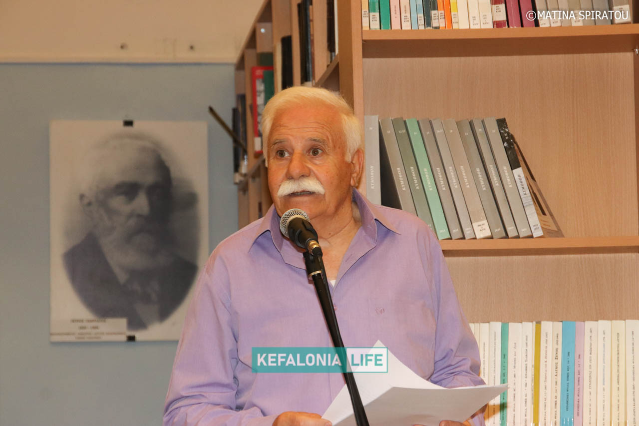 Ιακωβάτειος Βιβλιοθήκη: Το Τετραμηνιαίο Δελτίο Αναφοράς Δραστηριοτήτων ...