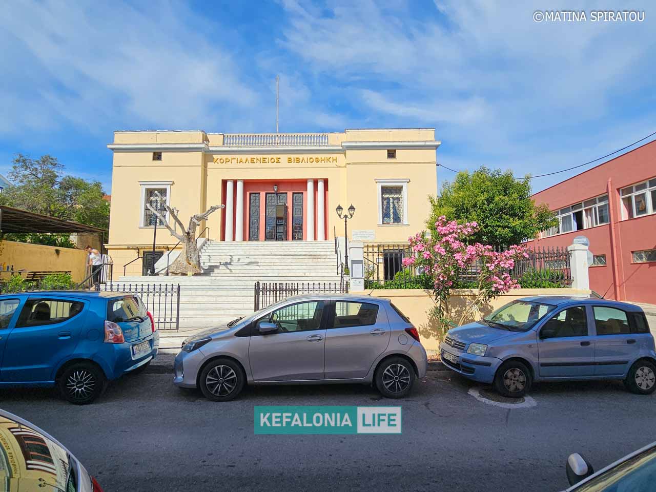Στις 10/09 Συζήτηση για τα προβλήματα και τις προοπτικές της πόλης του ...