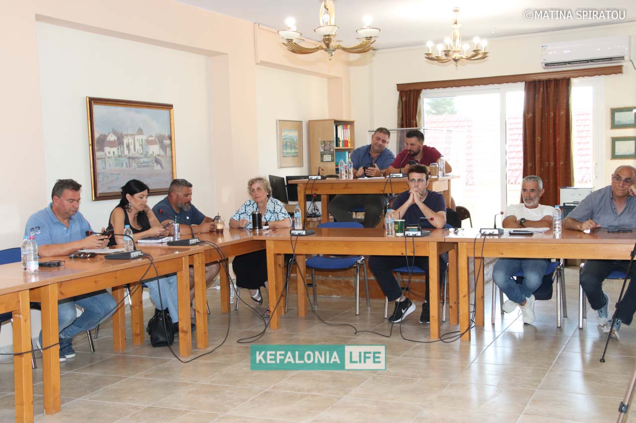 Στις 31/10 η ειδική συνεδρίαση λογοδοσίας της Δημοτικής Αρχής Ληξουρίου ...
