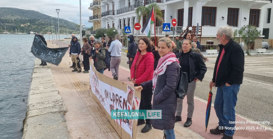 ΤΩΡΑ ΞΑΝΑ δεύτερη κινητοποίηση με συνθήματα κατά του Ισραήλ ...