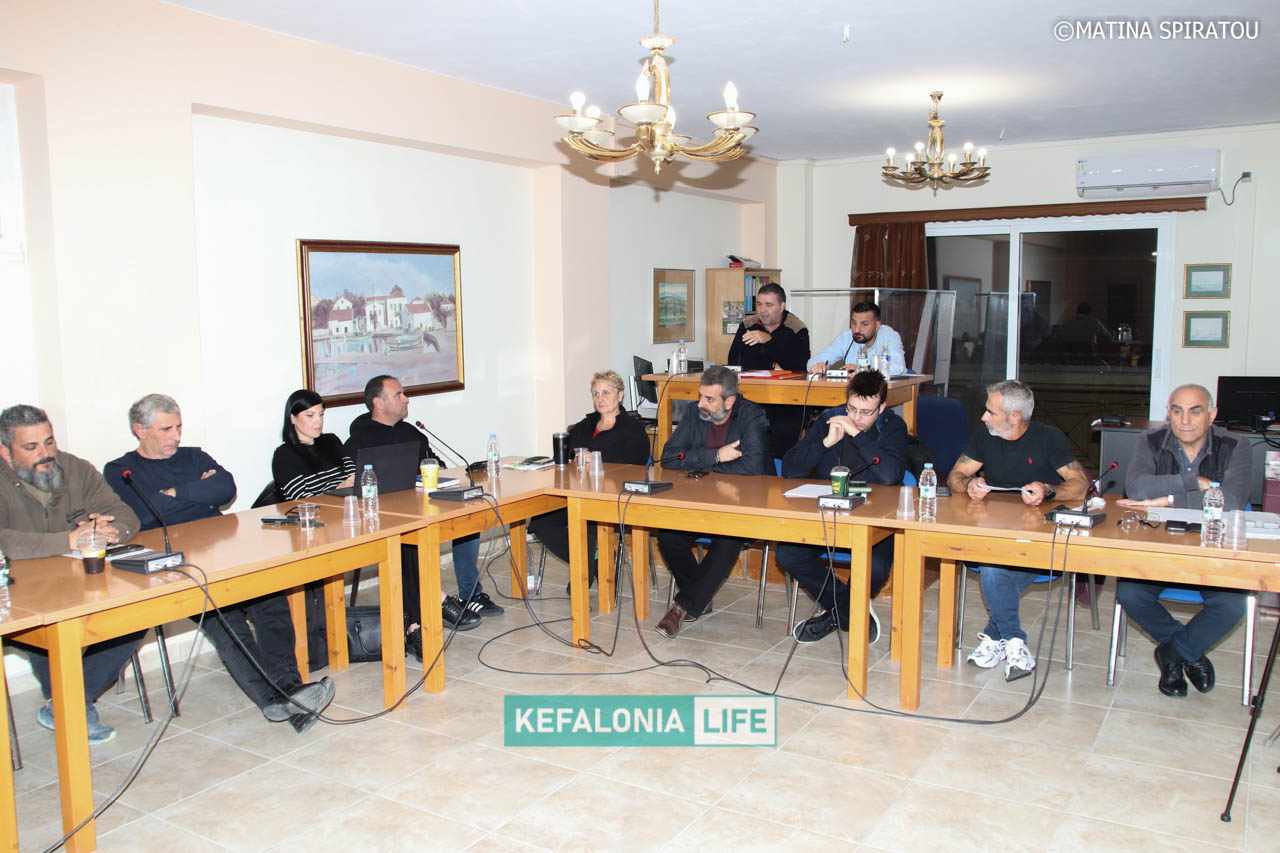 Στις 23/01 η 3η συνεδρίαση Δημοτικού Συμβουλίου Δήμου Ληξουρίου με ...