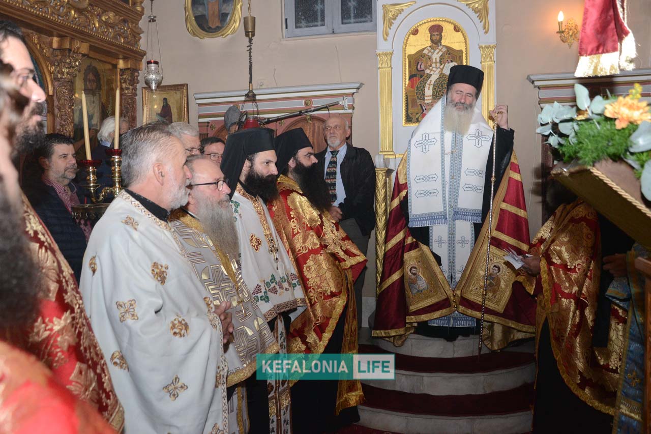 Με τη δέουσα μεγαλοπρέπεια ο Εσπερινός για την εορτή του Αγίου Ανδρέα ...