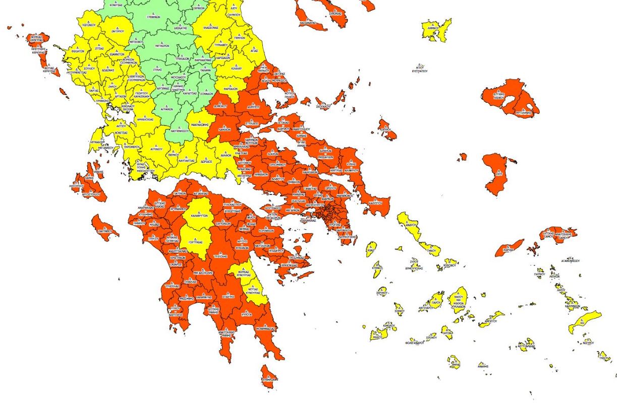 Εθνικός Χάρτης Εκτίμησης Κινδύνου Δασικών Πυρκαγιών: Η Ελλάδα αποκτά ...