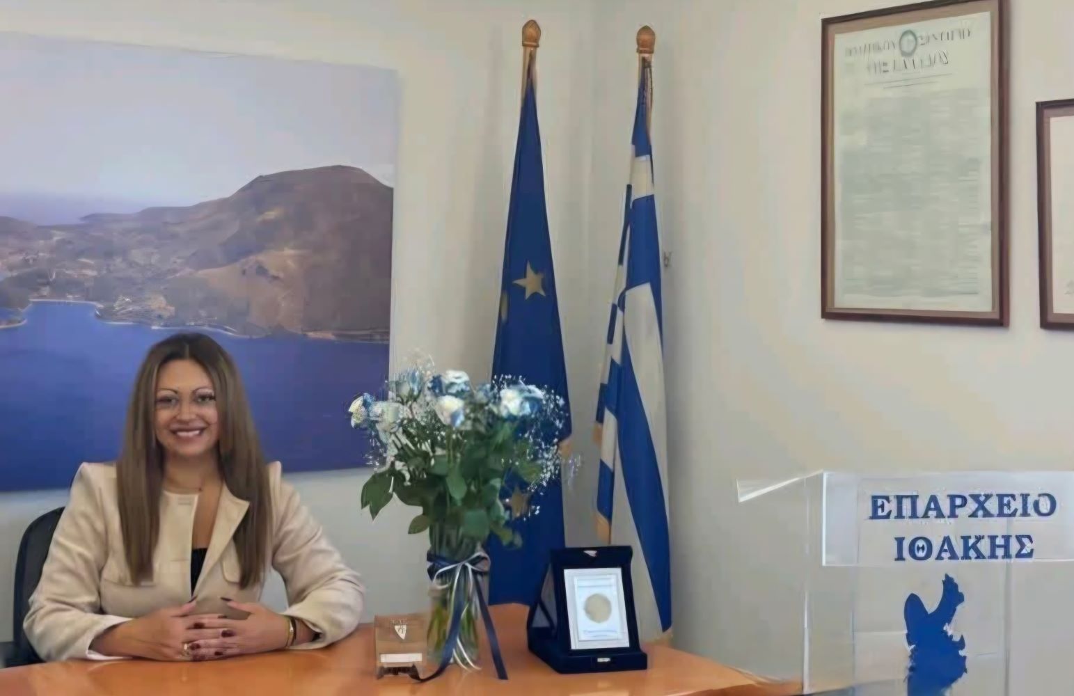 Σμαράγδα Σαρδελή: Ζητά ενίσχυση του Κέντρου Υγείας Ιθάκης καταγγέλοντας ...